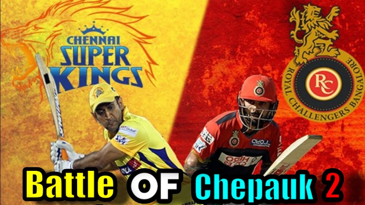 cricket game ipl || battle of Chepauk 2 🏏😎 - YouTube