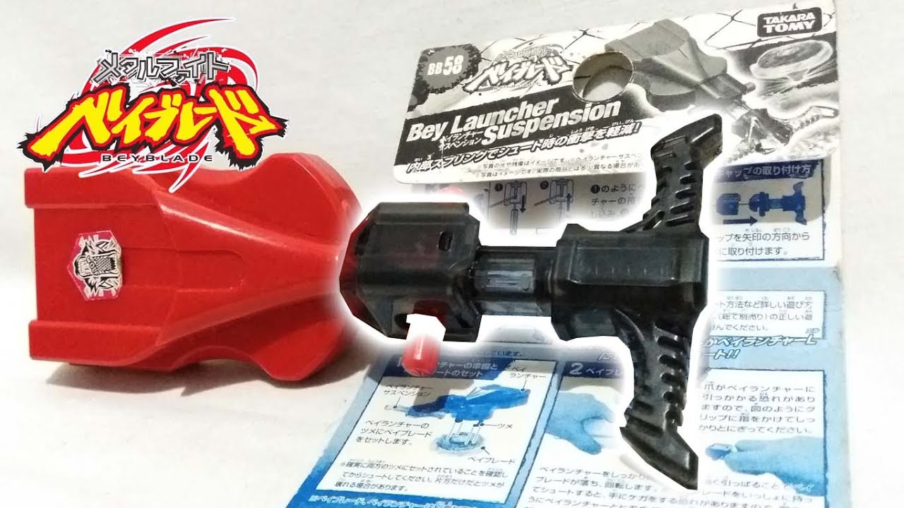Review & Unboxing Beyblade Accessories - Bey Launcher Suspension TAKARA ...