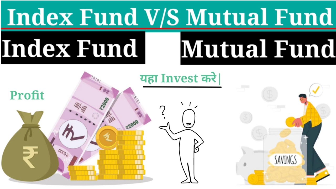 💰Index Fund V/S Mutual Fund| How To Invest In Mutual Fund |💸 Mutual ...