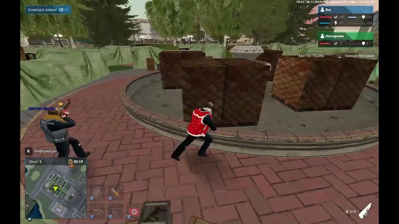 NEXTRP 2023 11 30 18 44 13 - YouTube