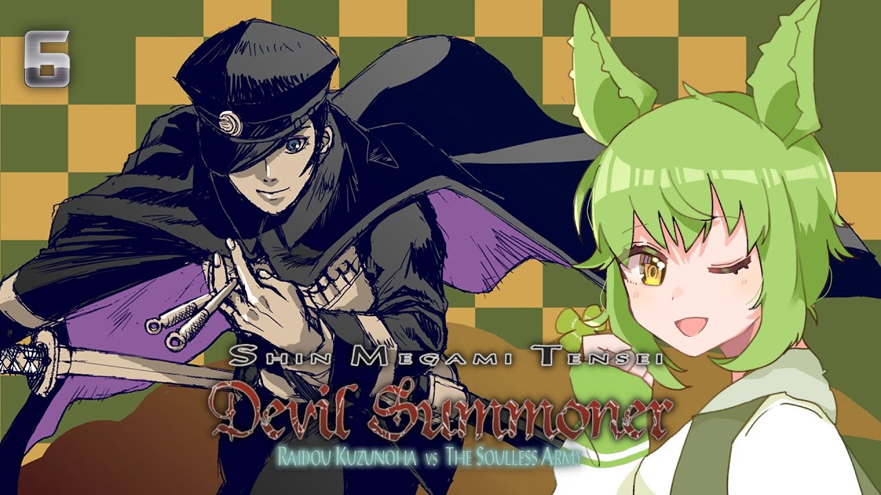 Collecting Items [Part 6] :: Shin Megami Tensei: Devil Summoner (2006 ...
