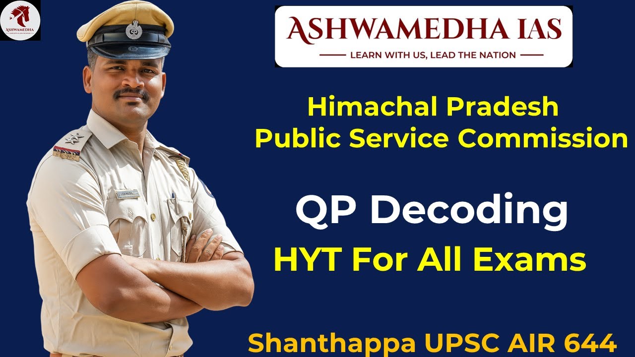 Himachal Public Service Commission Exam QP Decoding And Analysis & HYT ...