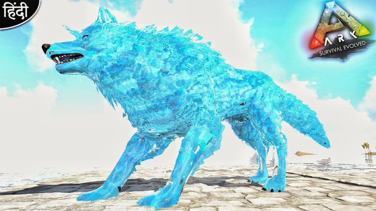 Frozen Wolf King Taming : King Of Frozen World 😍🔥😍 : ARK Survival ...