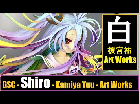 WH34 - GSC - Shiro - Kamiya Yuu Art Works (No Game No Life) 白 - 榎宮祐 Art ...
