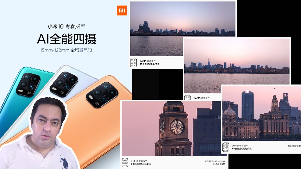 Mi 10 Lite 5G - 50X ZOOM sample videos and images (WOW!)