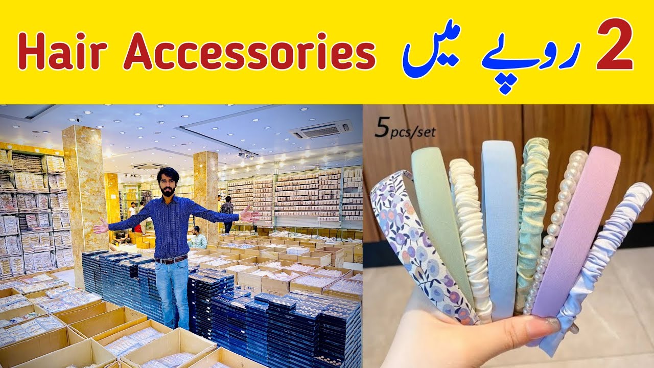 Jewellery Wholesale Market | Hair Accessories Wholesale Market | Hair ...