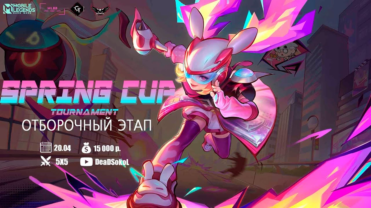 [LIVE] MLBB FAMILY SPRING CUP | Mobile Legends 5x5 Tournament - YouTube