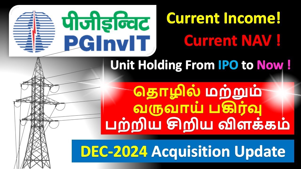 Powergrid Infrastructure Investment Trust DETAIL VIDEO! PGINVIT INCOME ...