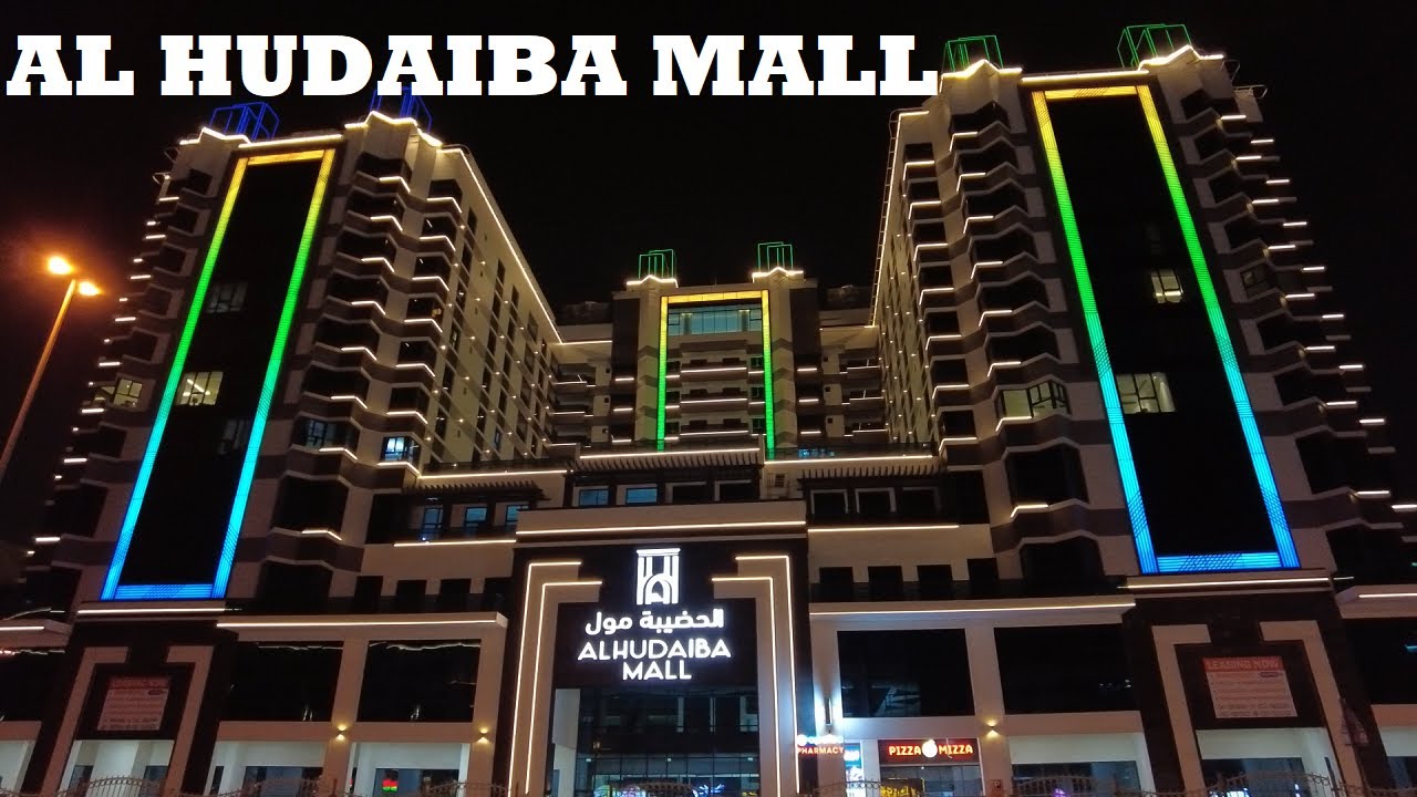 New AL HUDAIBA MALL in Al Mina Road Dubai - YouTube