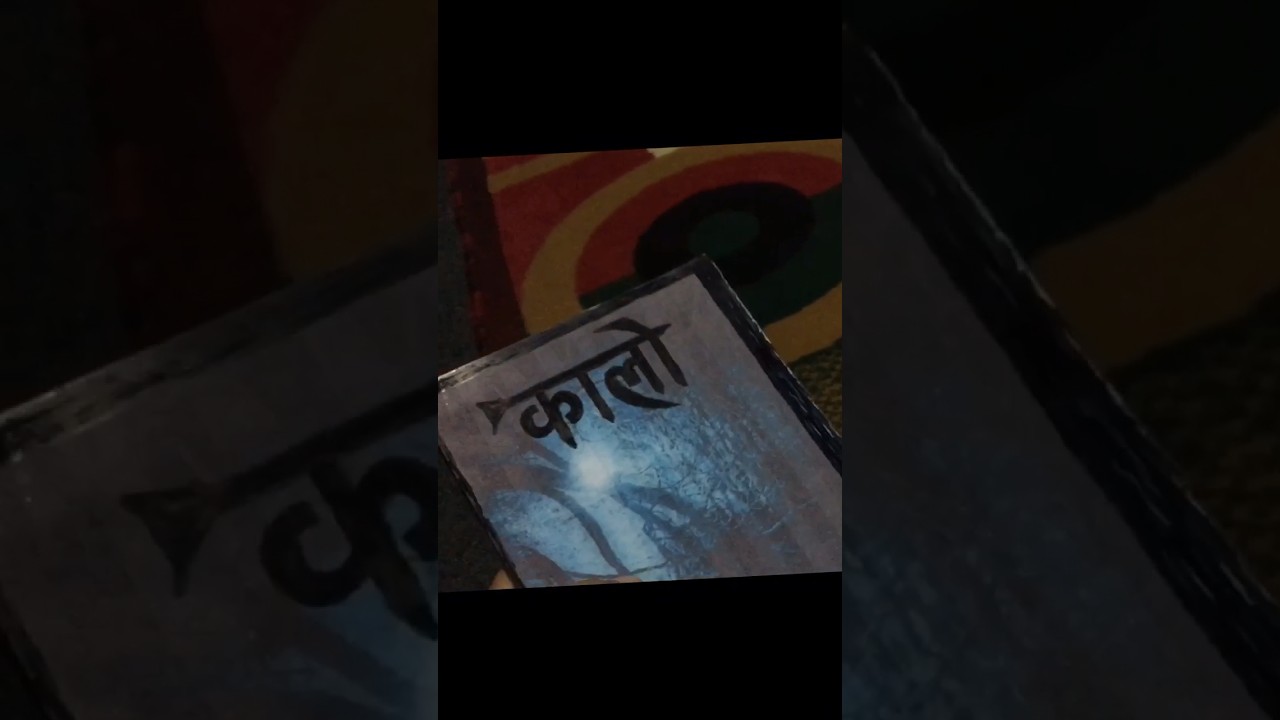 Creating Kalo music video title and concept😊 behinds the scenes #foryou ...