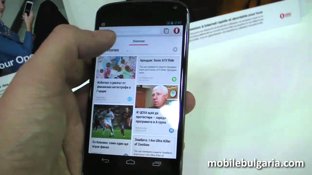 Demo of the new Opera Mobile for Android - YouTube