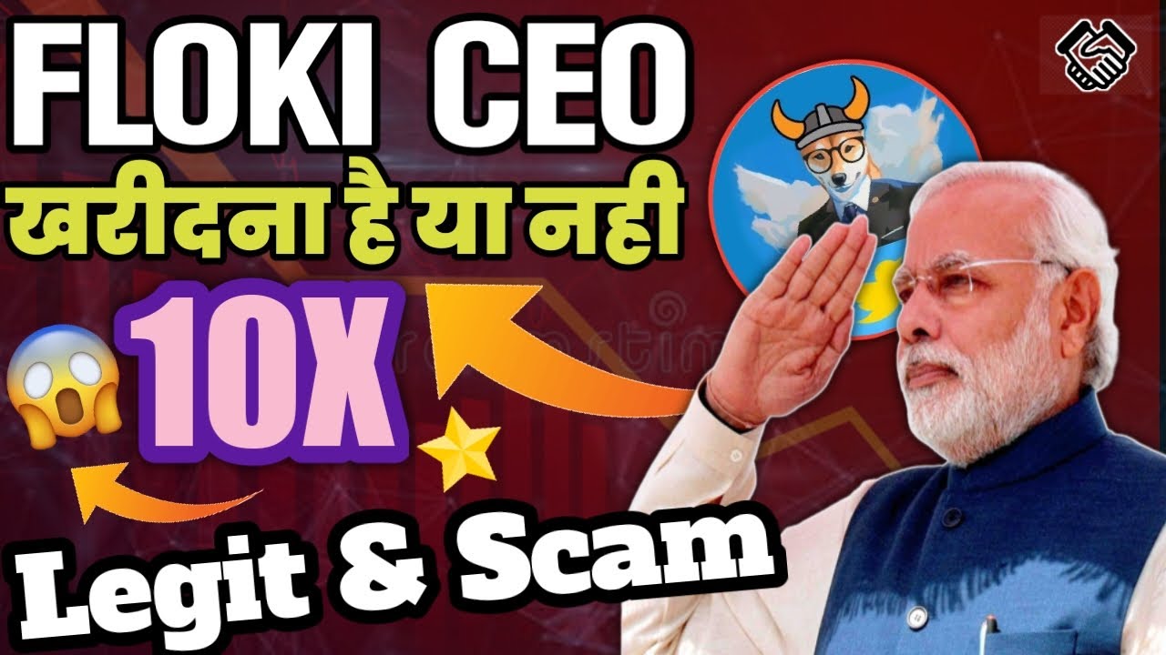 Floki Ceo Coin Explanation 🥳 🚀 Floki Ceo Coin Future 🔥 Cryptocurrency ...