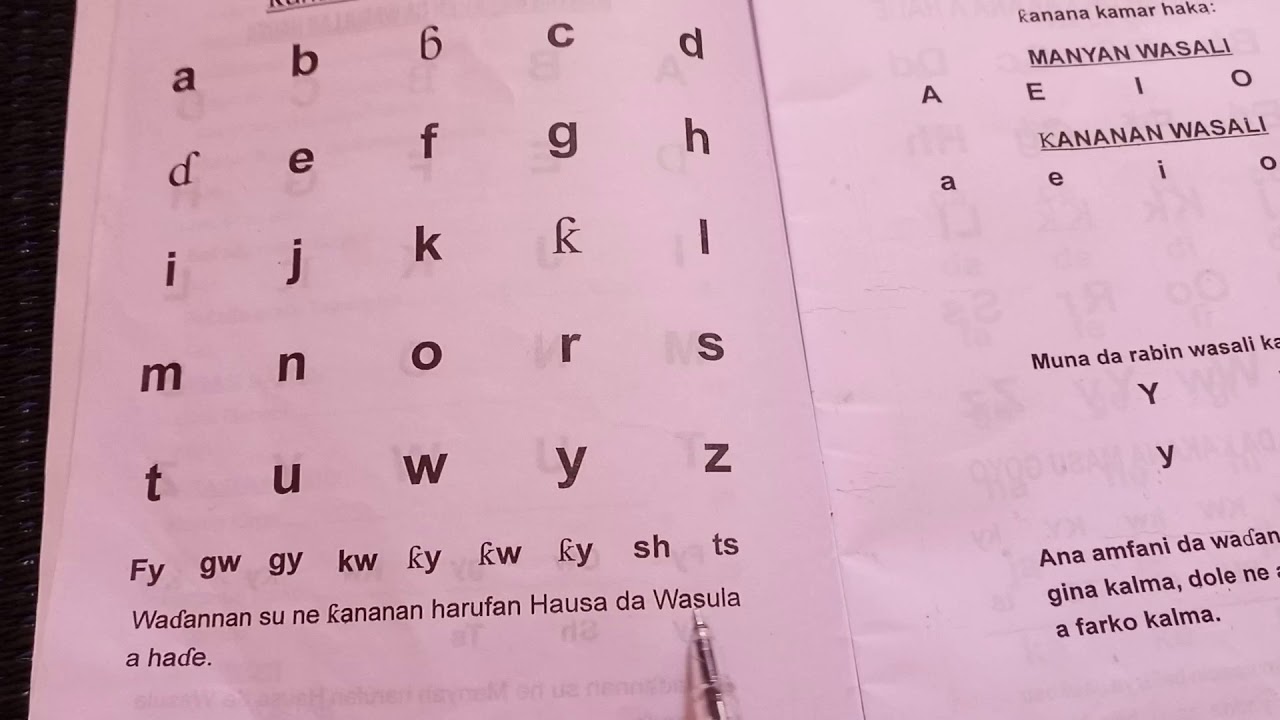 koyan karatun hausa sabon tsari don makarantun firamare tare da ...
