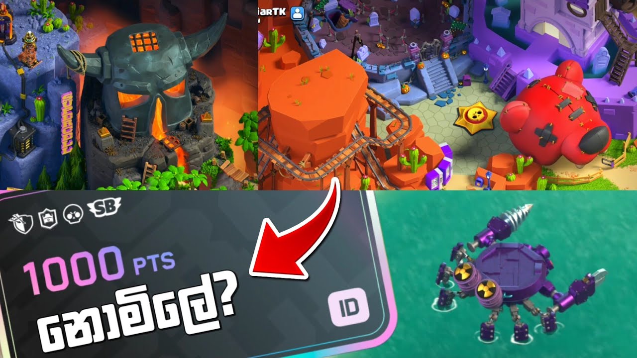 Supercell ID Rewards System - 1000 Free Points - Crossover Scenery ...