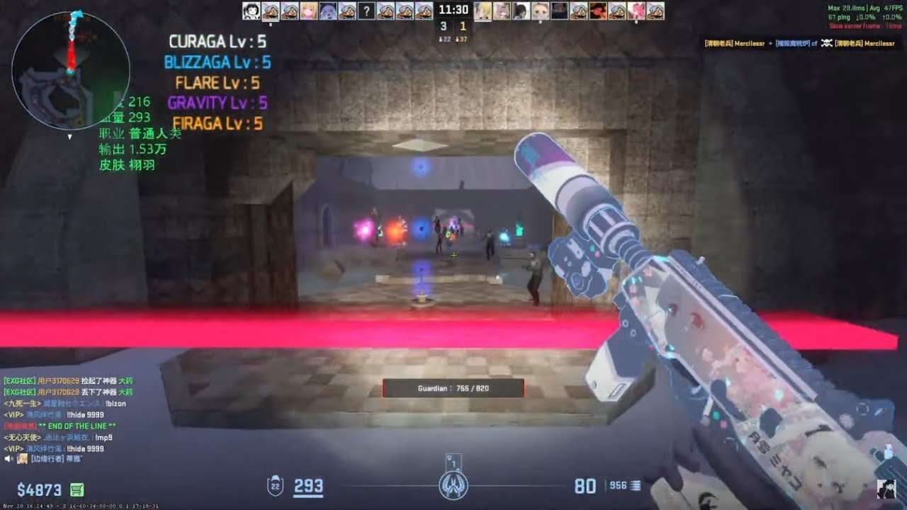 Average CS2 ZE FF/Laser Enjoyer Part 8 - YouTube