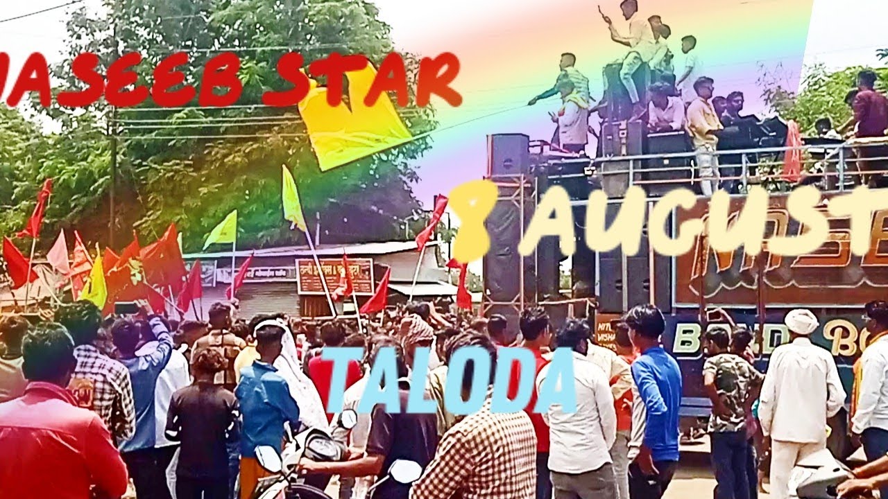 naseeb_star_band_8 august_at_taloda - YouTube