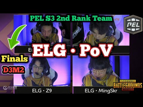 ELG 2nd Rank PEL Team chasing 4AM in Rankings • ELG PoV PEL S3 Finals Crazy Gameplay 2020 - YouTube