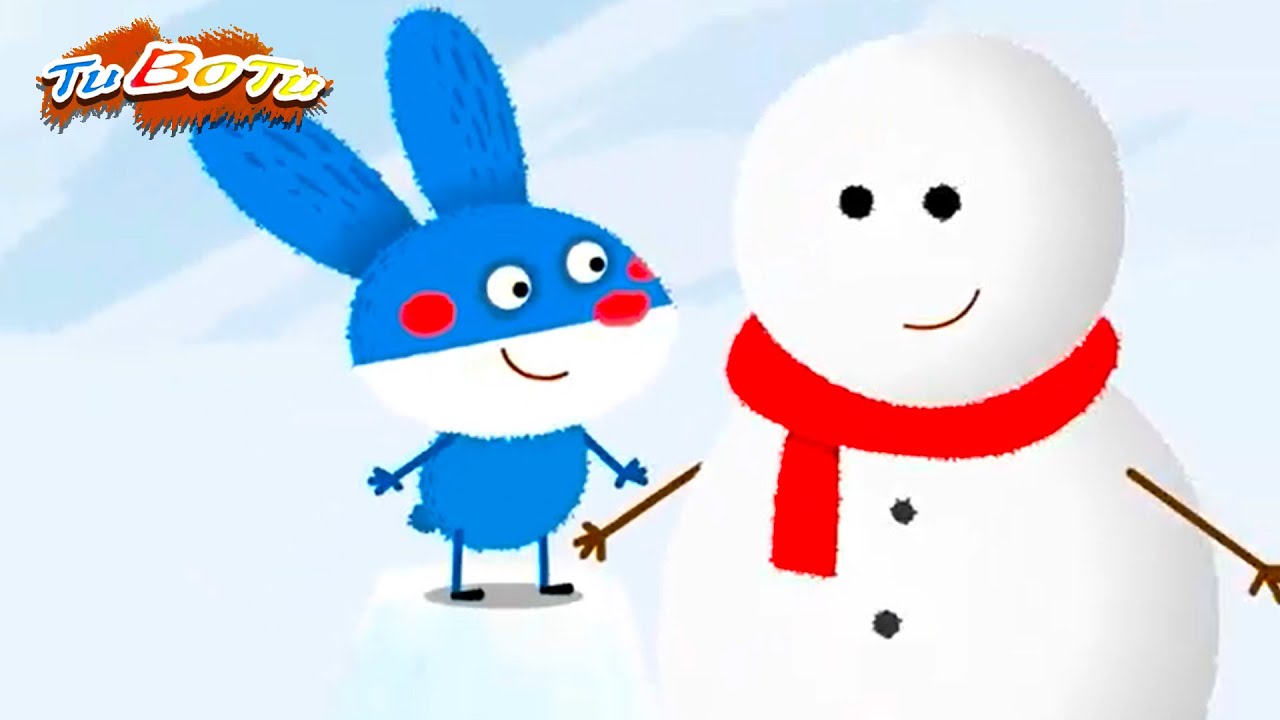 The Timid Sun | Tubo Rabbit | 6min | EN | Kindergarten | PictureBook ...