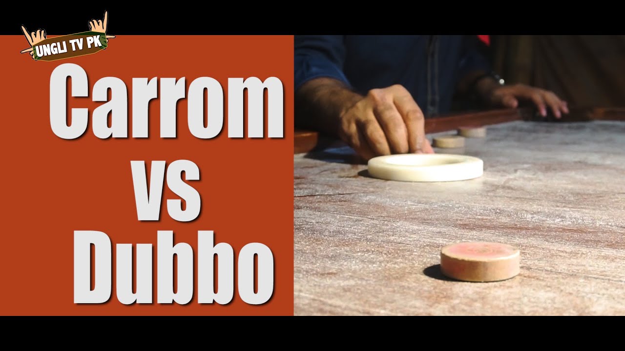 How to Play Carrom | Carrom Vs Dubbo game | Rules of carom and dubbo ...