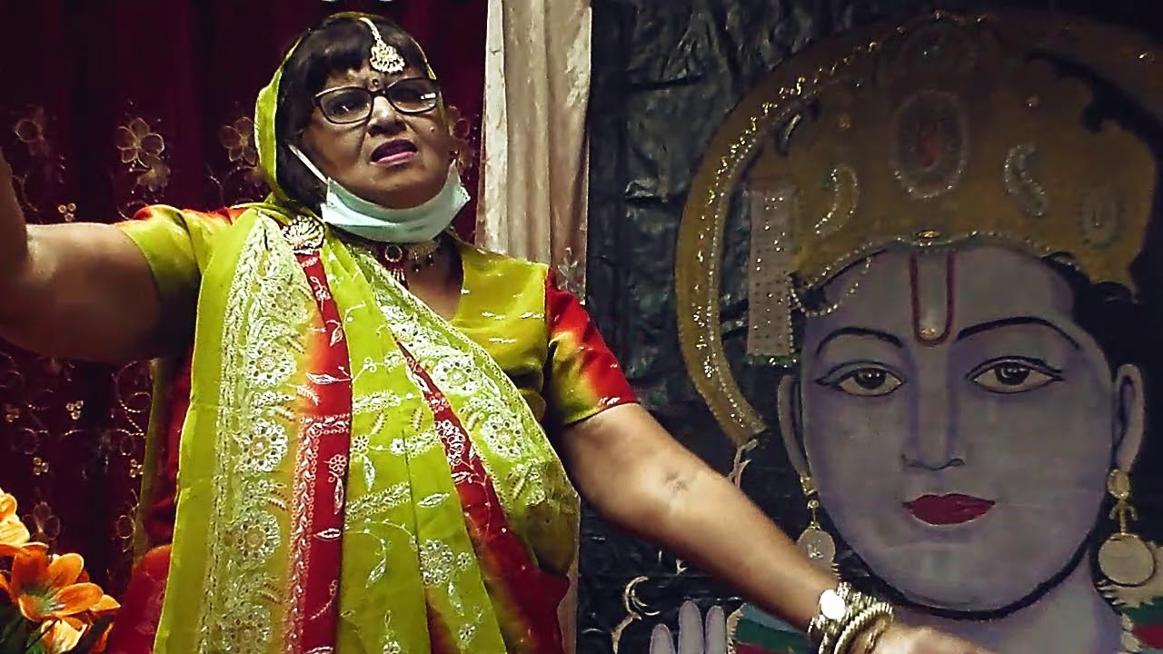 हरी हे राम मिलन (Hari He Raam Milan) - Rukminee Holass-Beepath. - YouTube