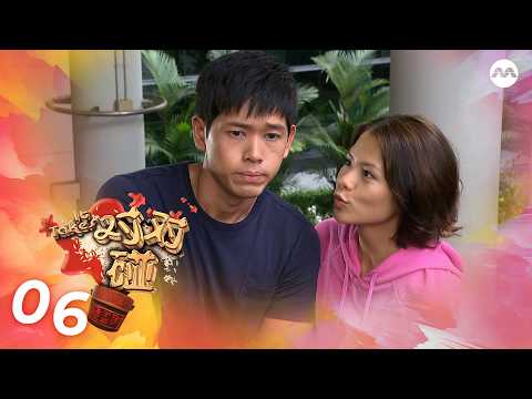 It Takes Two 对对碰 EP6 | Ziqiang Sees Xu Jie With Tony and Is Heartbroken! | Chen Hanwei 陈汉玮