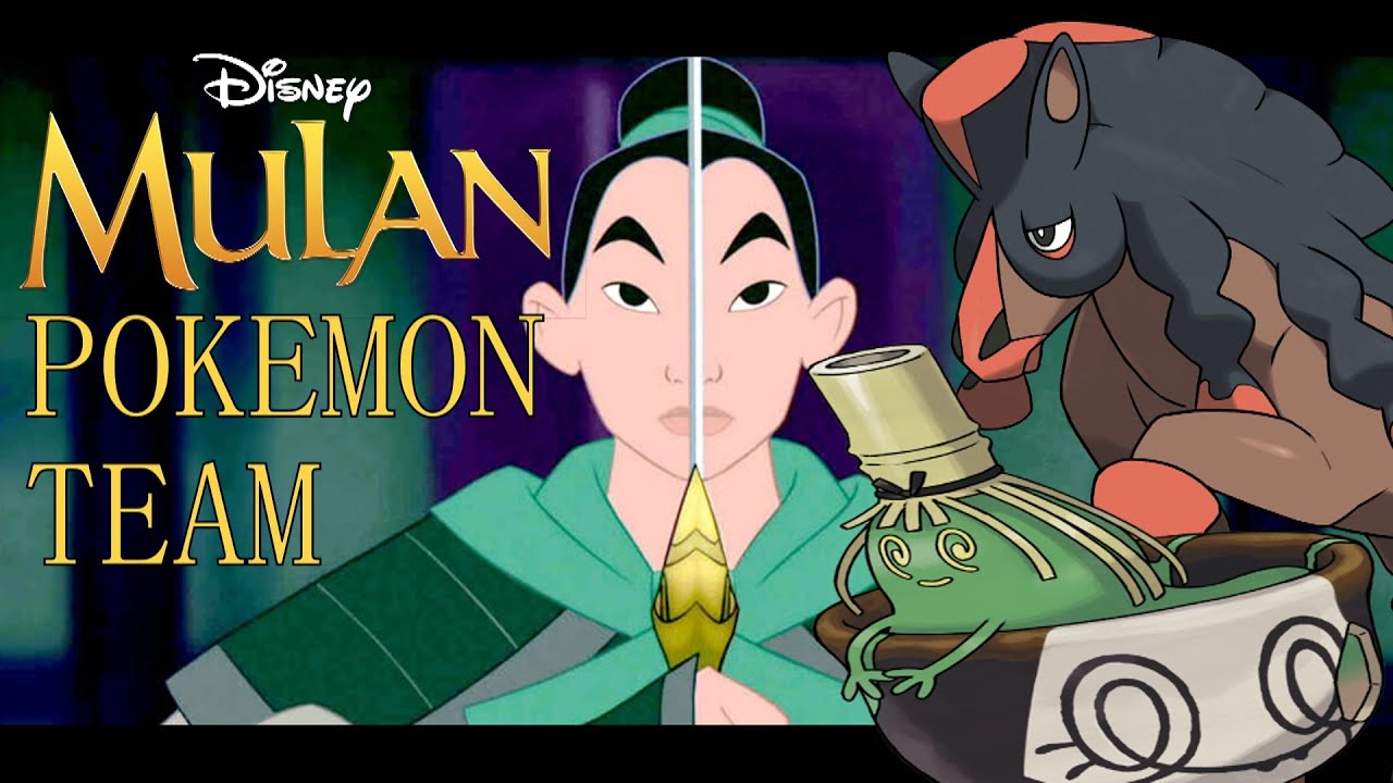 Ich habe ein MULAN🎎Pokémon Team 🕹️ in den BEWERTENDEN RANGKÄMPFEN ...