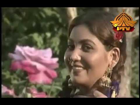 Ain Ishq Ptv Drama Song   عین عشق