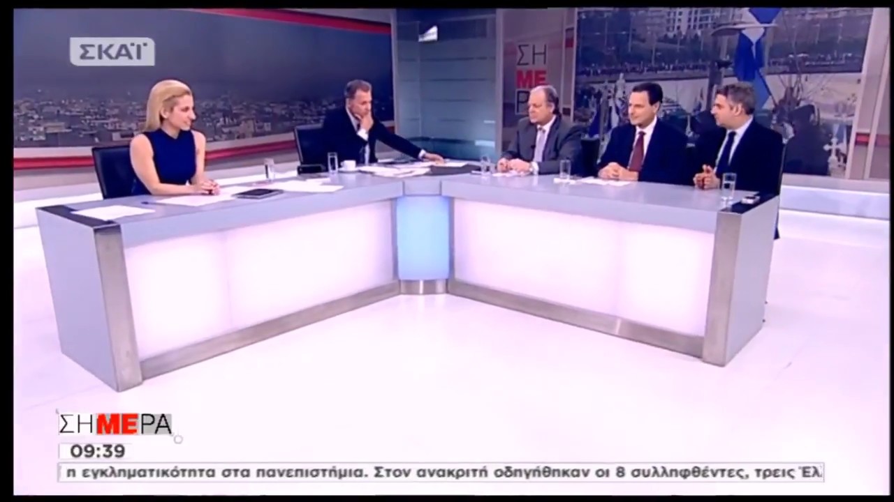 Οδυσσεας στην εκπομπη Σήμερα του ΣΚΑΙ - YouTube
