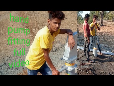 Borewell Hand Pump Installation - YouTube