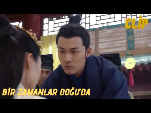Bir Zamanlar Doğuda | Öldürücek Mi ?ürücek| An Oriental Odyssey | Janice Wu, Zheng Yecheng, | 盛唐幻夜