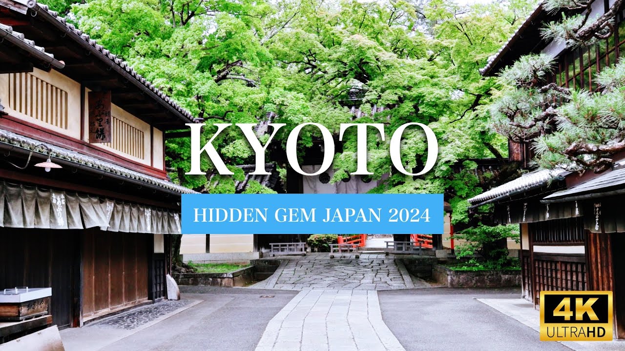 4K Kyoto Shrine Virtual Tour Imamiya Shrine(今宮神社) | Japan Travel Video ...