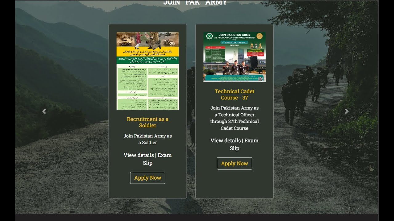 How to apply for Join Pak army jobs How to register Pak army how to new ...