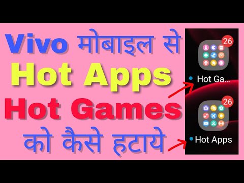 Hot apps hot game kaise delete kare vivo mobile || remove hot app in ...
