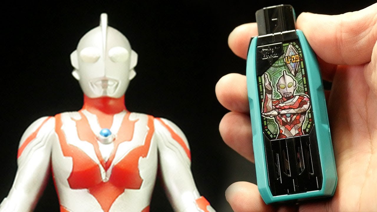 「遂に登場！」ウルトラマントリガー【ウルトラマンリブットキー】DXガッツハイパーキー Ultraman Trigger [Ultraman ...