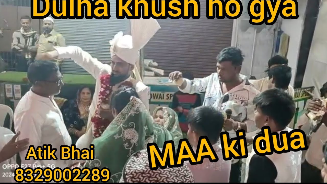 MAA O peyari MAA..Atik Bhai Matka party nagpur kampte..8329002289..#maa ...