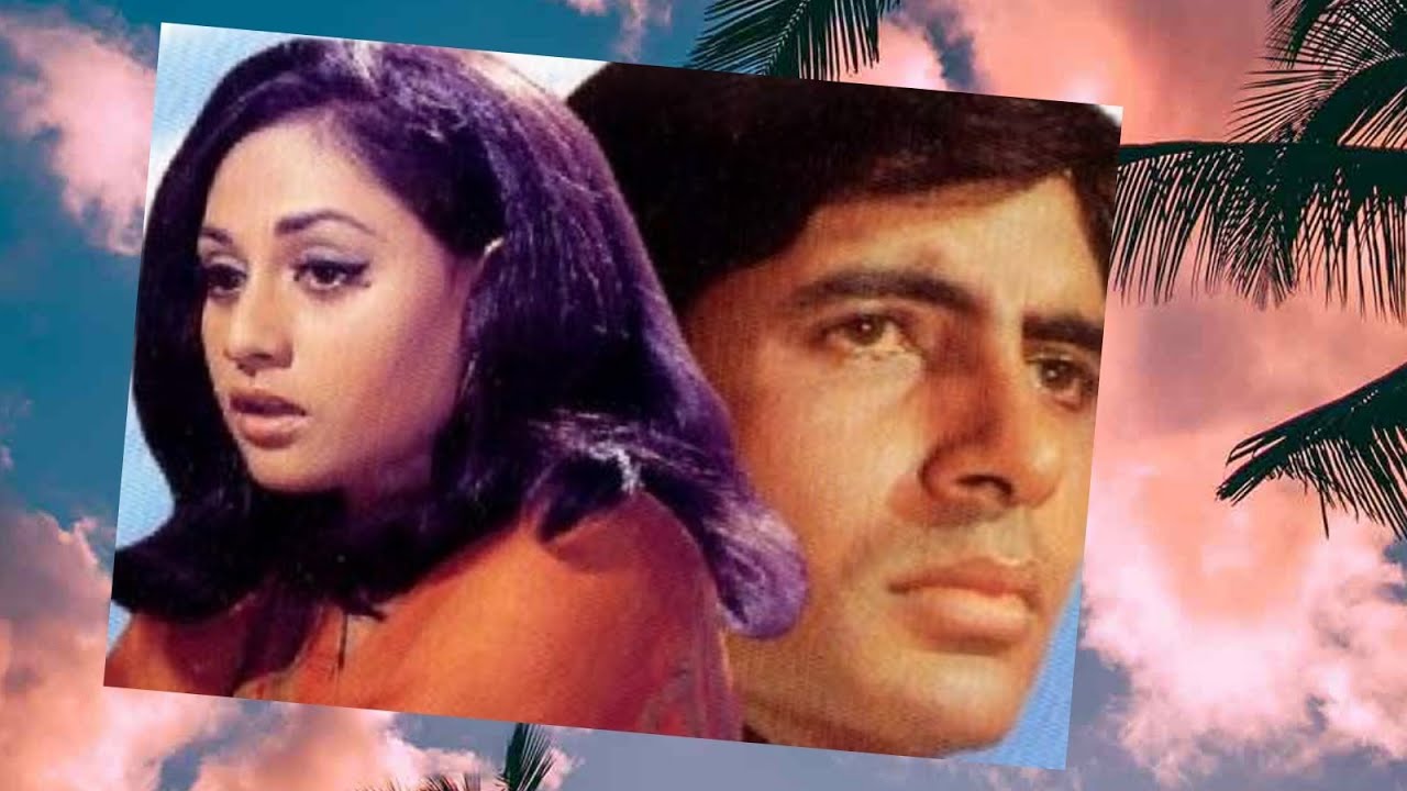 Patta Patta Boota Boota Mohammad Rafi Lata Mangeshkar Ek Nazar ...