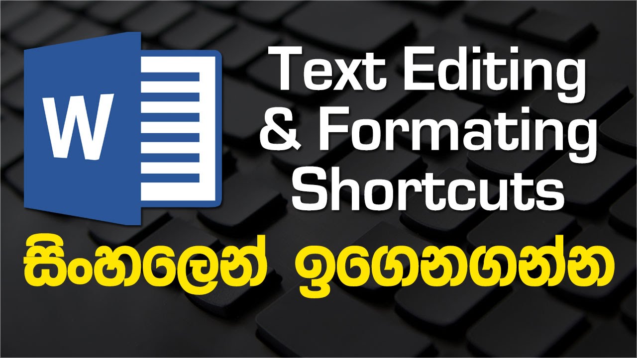 Word Keyboard Shortcuts in Sinhala - YouTube