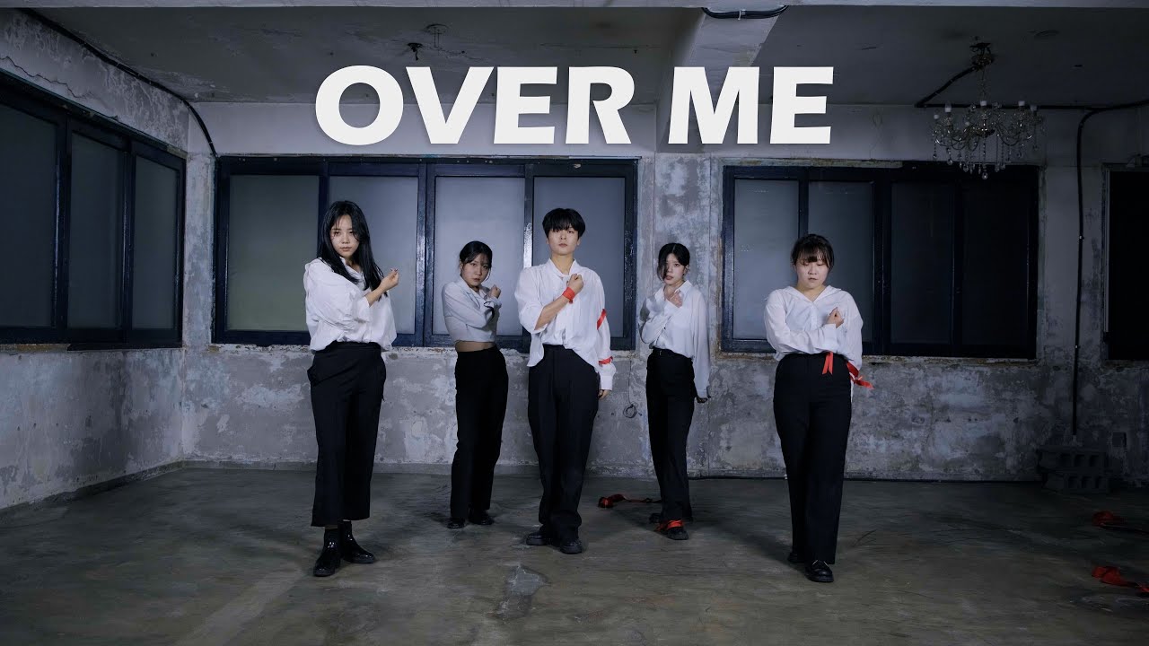 Overdose 'Over Me' | Dance Cover by HADA | 숙명여대 댄스팀 하다 - YouTube