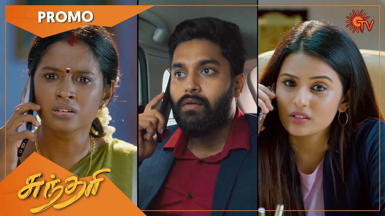 Sundari - Promo | 28 Sep 2021 | Sun TV Serial | Tamil Serial - YouTube