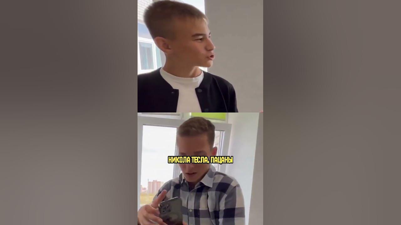 ШКОЛЬНИКИ ОТВЕЧАЮТ НА ШКОЛЬНЫЕ ВОПРОСЫ Youtube