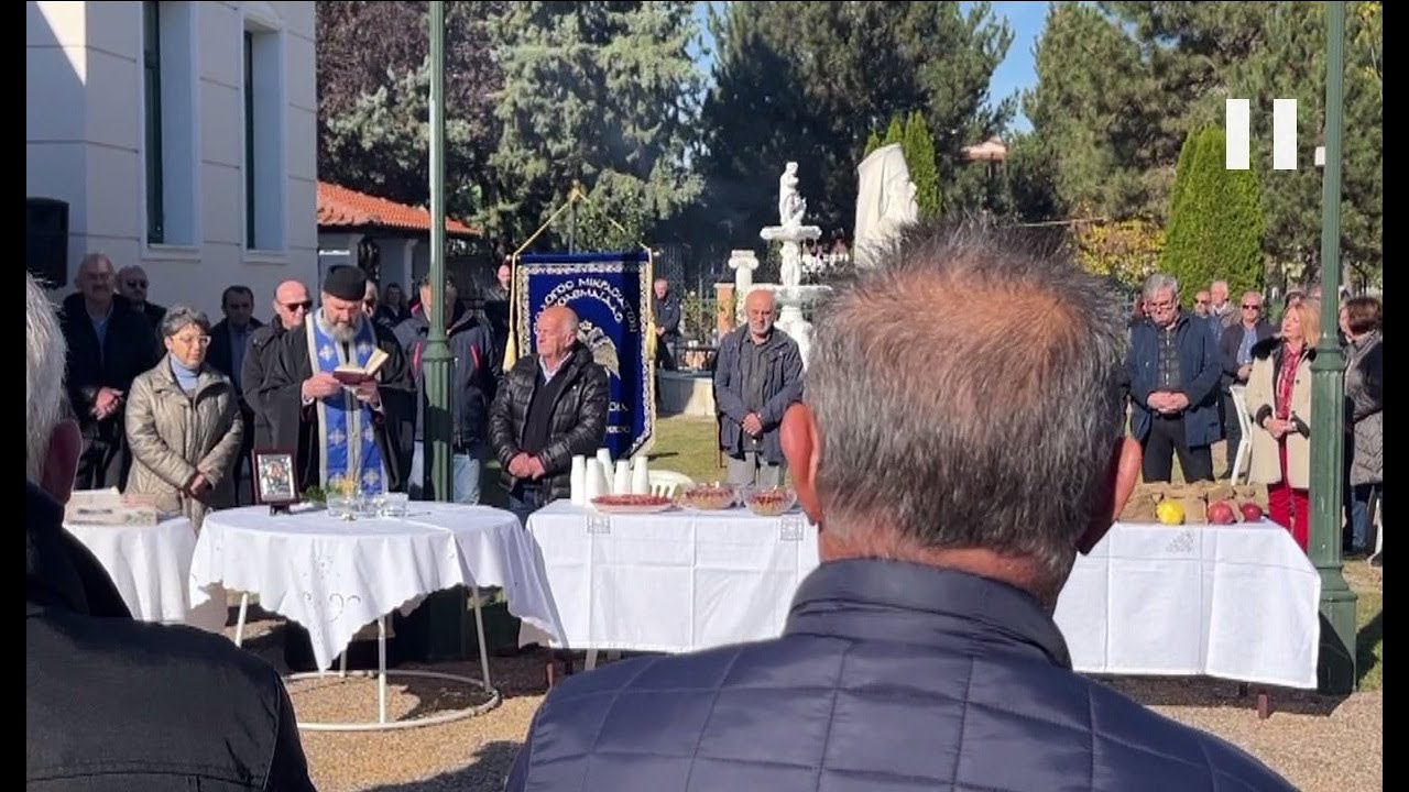 Παναγία Μεσοσπορίτισσα - Εκδήλωση συλλόγου Μικρασιατών Πτολεμαΐδας ...