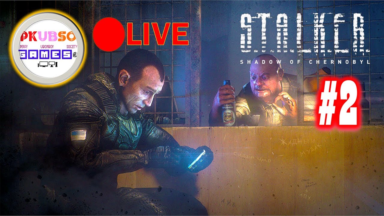 S.T.A.L.K.E.R.: Shadow of Chernobyl #2 - ออกไปตู๋หมี หรือจะไปตีหมู ...