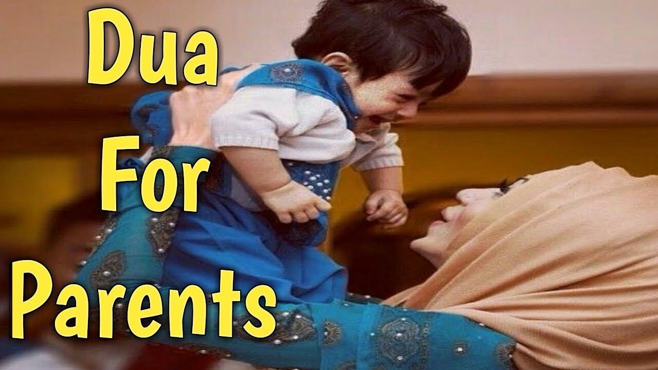 Dua For Parents || With English Translation || LEARN DUA'S || - YouTube