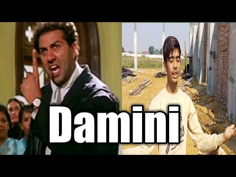 Damini 1993 | Tarikh Pe Tarikh - Sunny Deol Famous Dialogue | Amrish ...