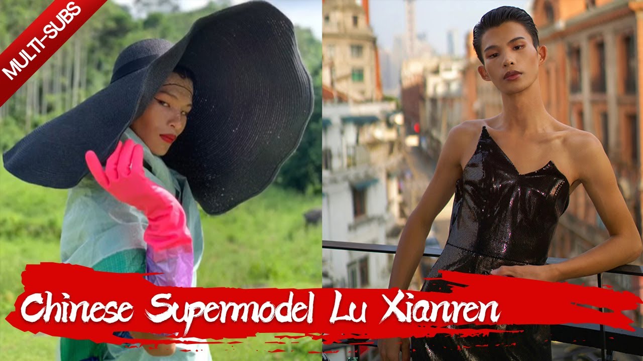 Chinese supermodel walks from country road to international runway 从土路 ...