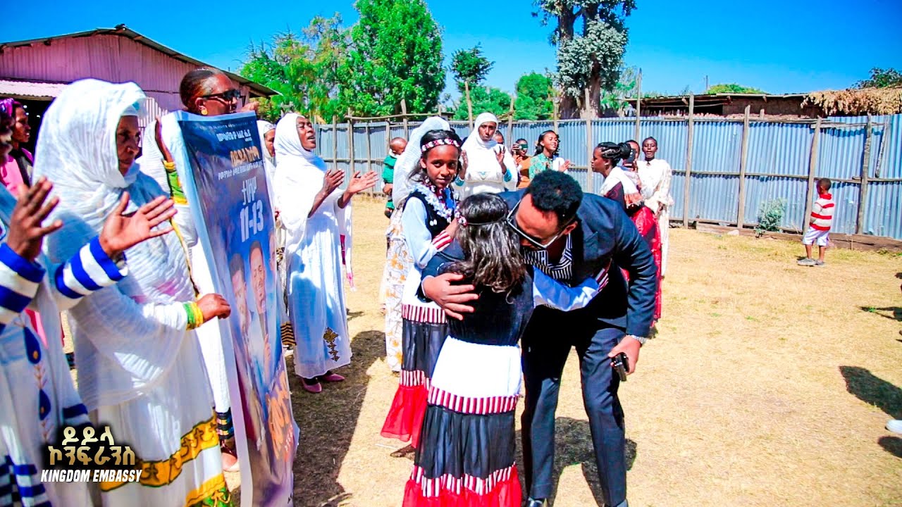 Welcome Program - YouTube