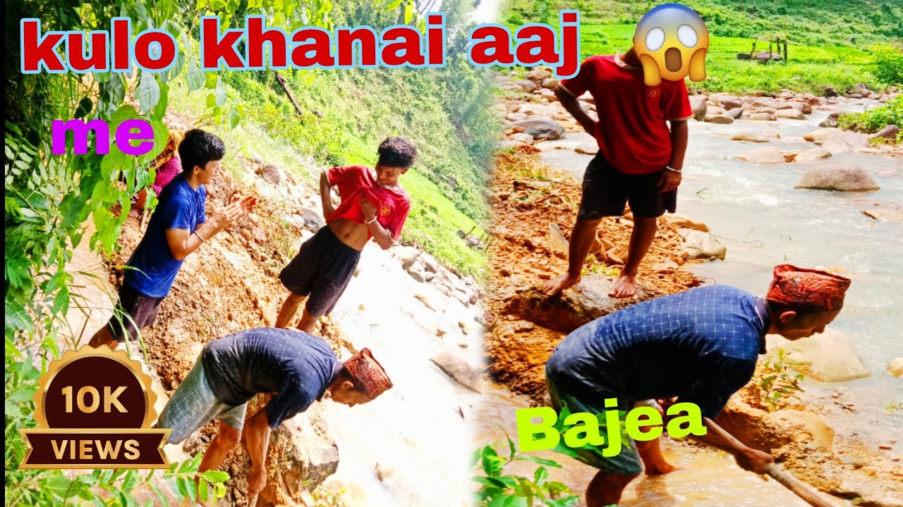 hamro pakha ma pairo gayr kulo Pani purer kulo banaune Kam aaj 🙏🙏😎😎🙏🙏😎😎 ...