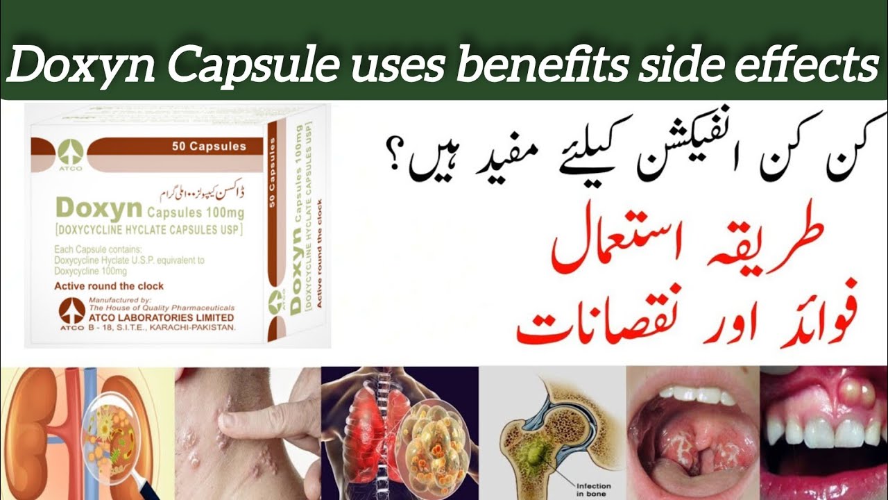 Doxyn Capsule uses in Urdu.. Doxycycline capsule uses benefits side ...