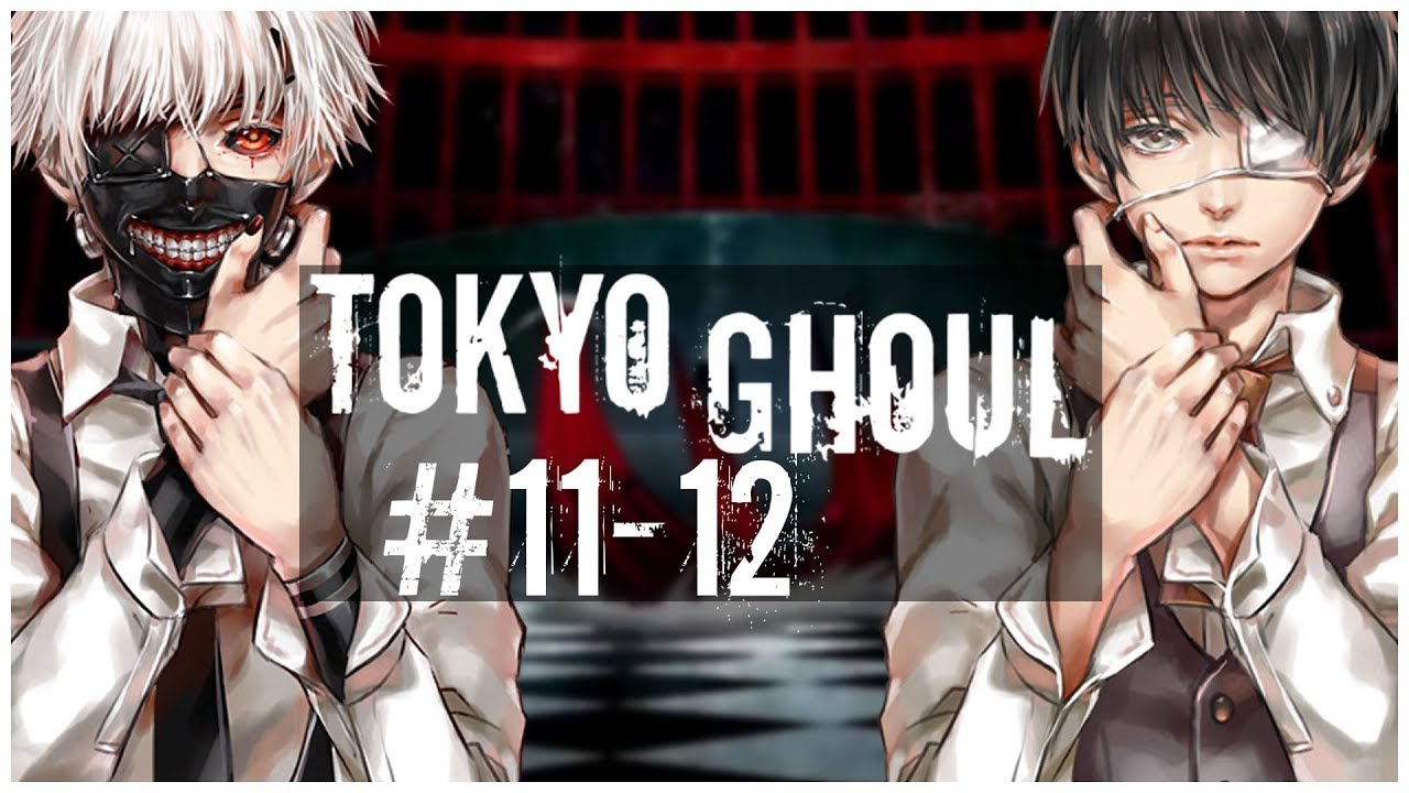La TRANSFORMATION de KANEKI | TOKYO GHOUL S01E11 & S01E12 | Analyse #54 ...