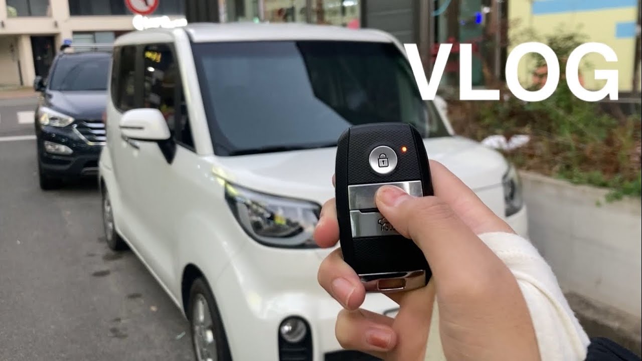 Vlog 내 나이 열아홉 벌써 나에게 차가。 04년생의 첫 차 더 뉴레이 차 꾸미기 운전면허 초보운전 왓츠인마이카 차꾸미기 용품소개 하울 드라이브